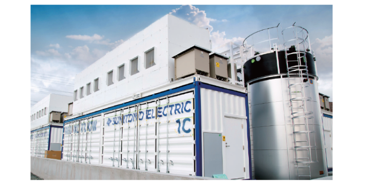 レドックスフロー電池 導入事例 | 住友電工