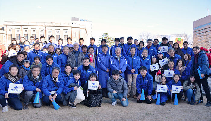 New Year Ekiden | Sumitomo Electric