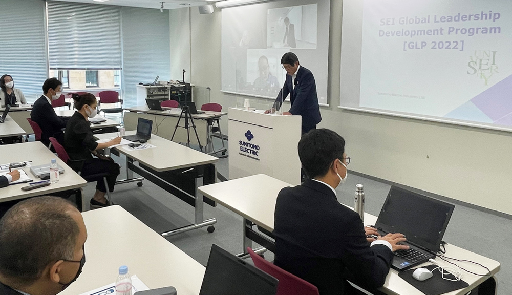 Global Leadership Development Program | Sumitomo Electric