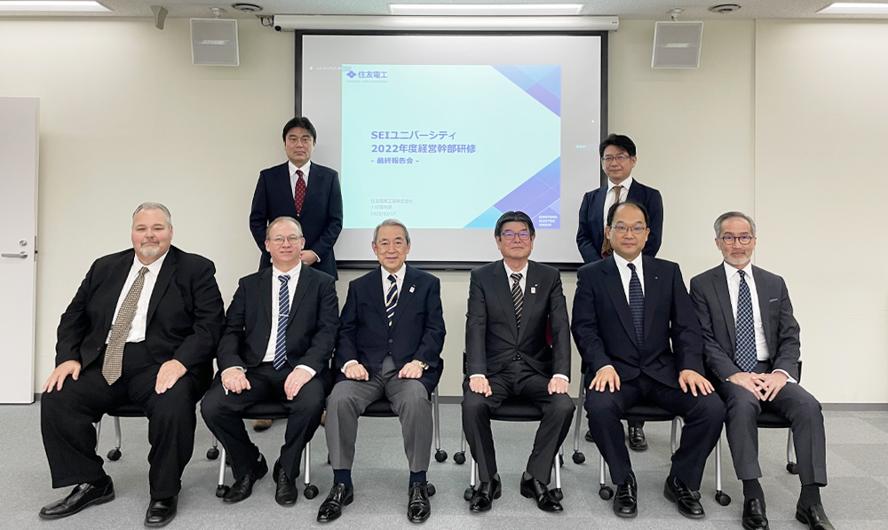 Final Debriefing Session of the 2022 Executive Training | Sumitomo Electric