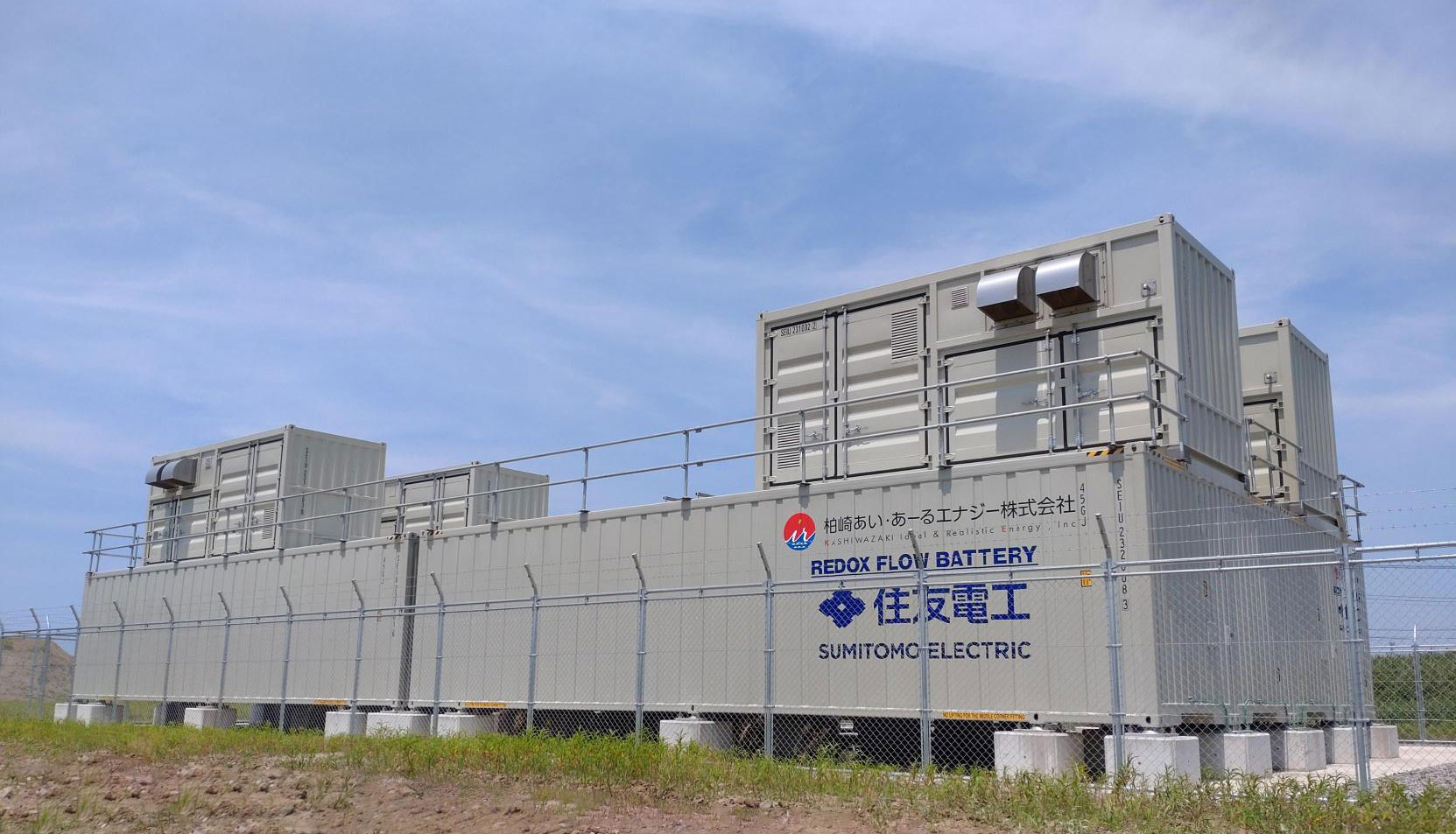 Kashiwazaki City's VRFB Deployment for Grid Stability and Renewable ...