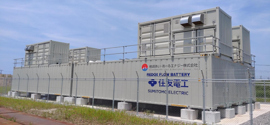Sumitomo Electric Completes Municipal Deployment of Long-Duration ...