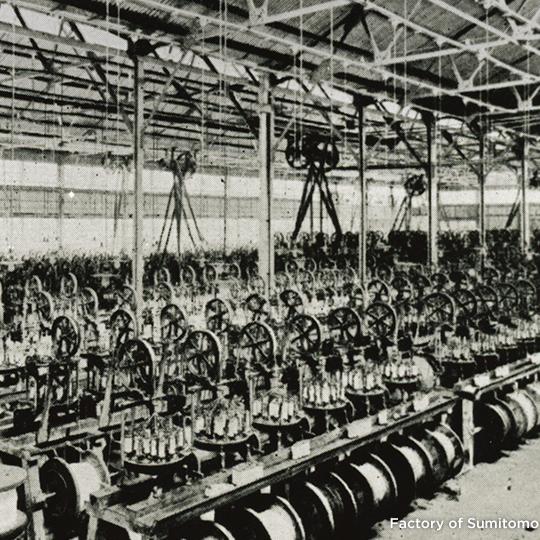 1911 Sumitomo Electric Wire and Cable Works (Foundation of the Company ...