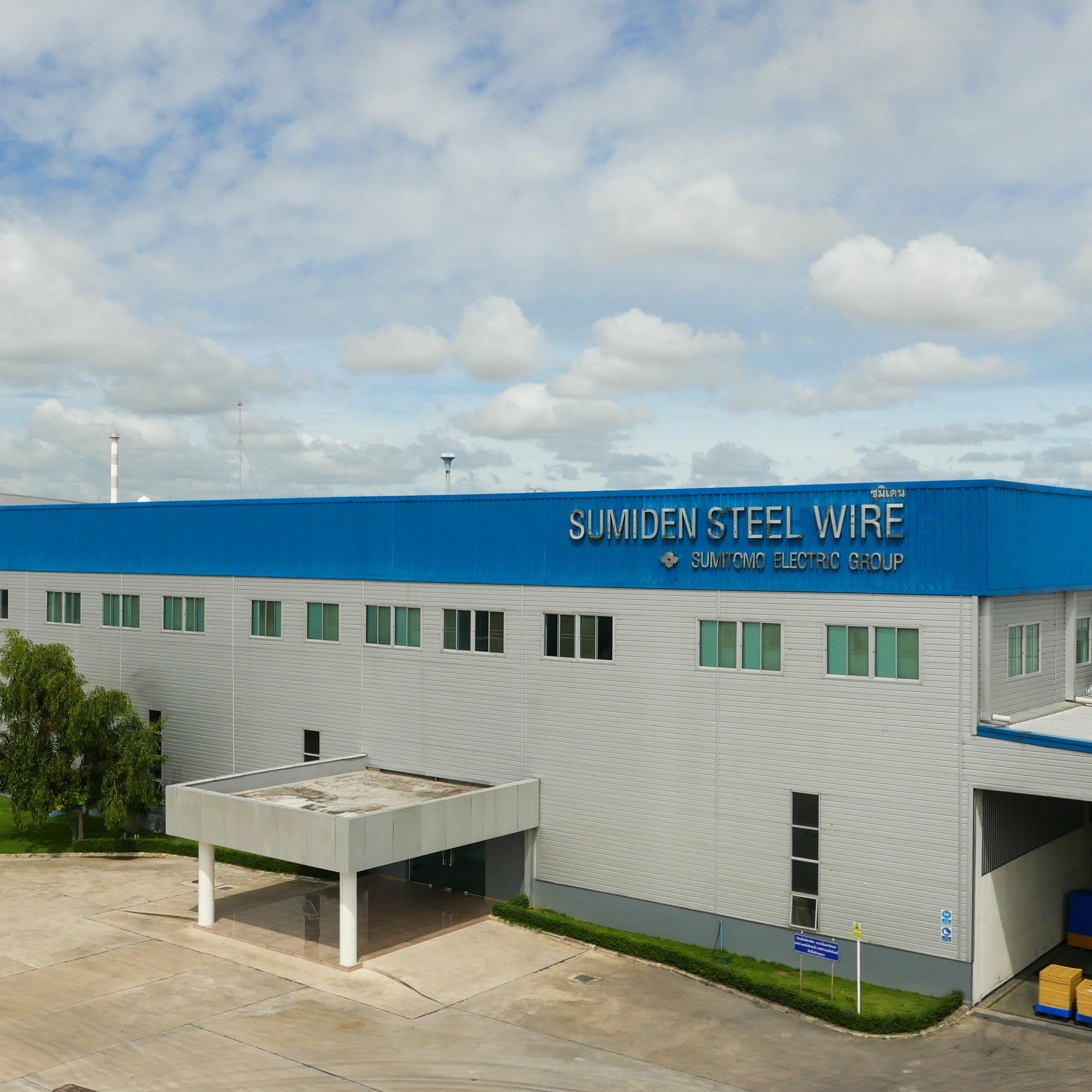 Sumiden Steel Wire (Thailand) Co., Ltd. | Sumitomo Electric