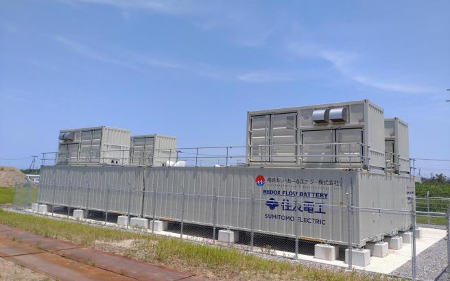 Case Studies | Vanadium Redox Flow Battery | Sumitomo Electric