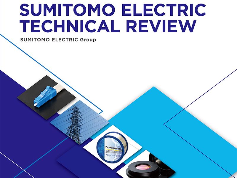 A 50-Year History of Optical Fibers | Articles from Sumitomo Electric | Sumitomo Electric ...