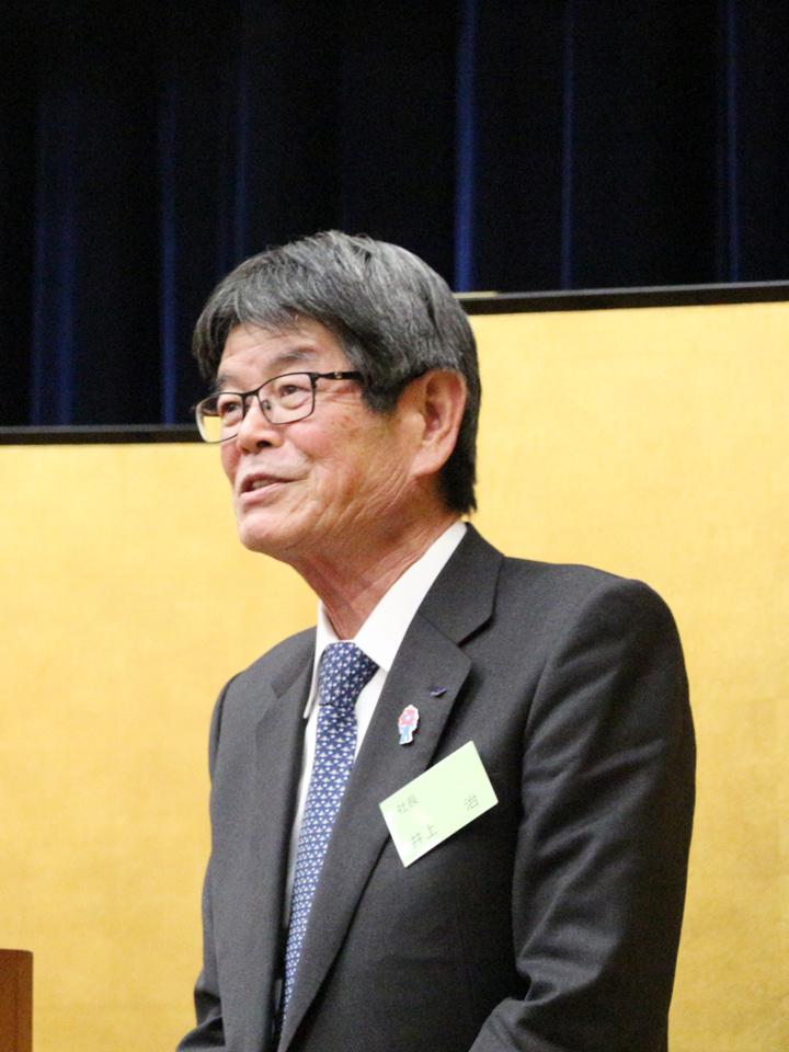 Sumitomo Electric Industries, Ltd. | Connect with Innovation